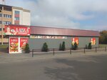Лавка (vulica Čkalava No:42), market  Stolin'den