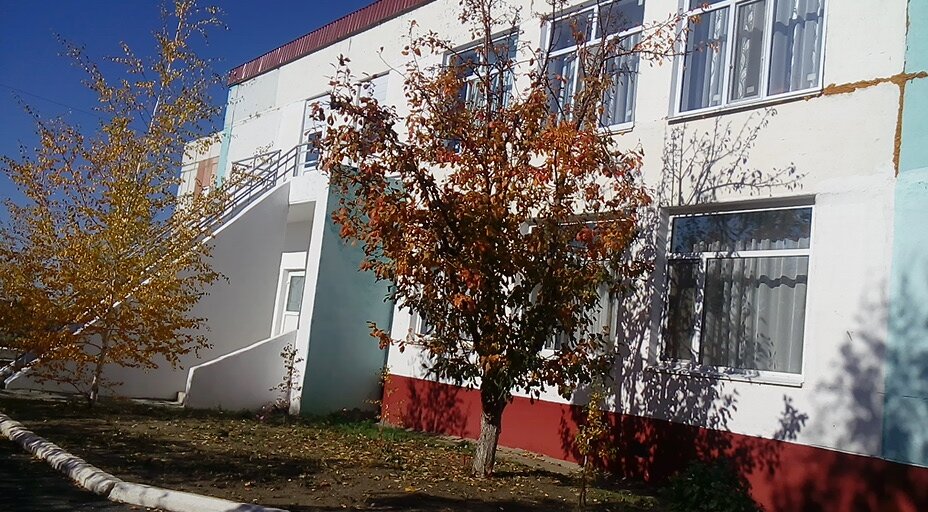 Anaokulları Ulybka, Lisakovsk, foto