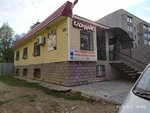 Klondaık (Gasheka kóshesi No:12А), market  Kostanay'dan