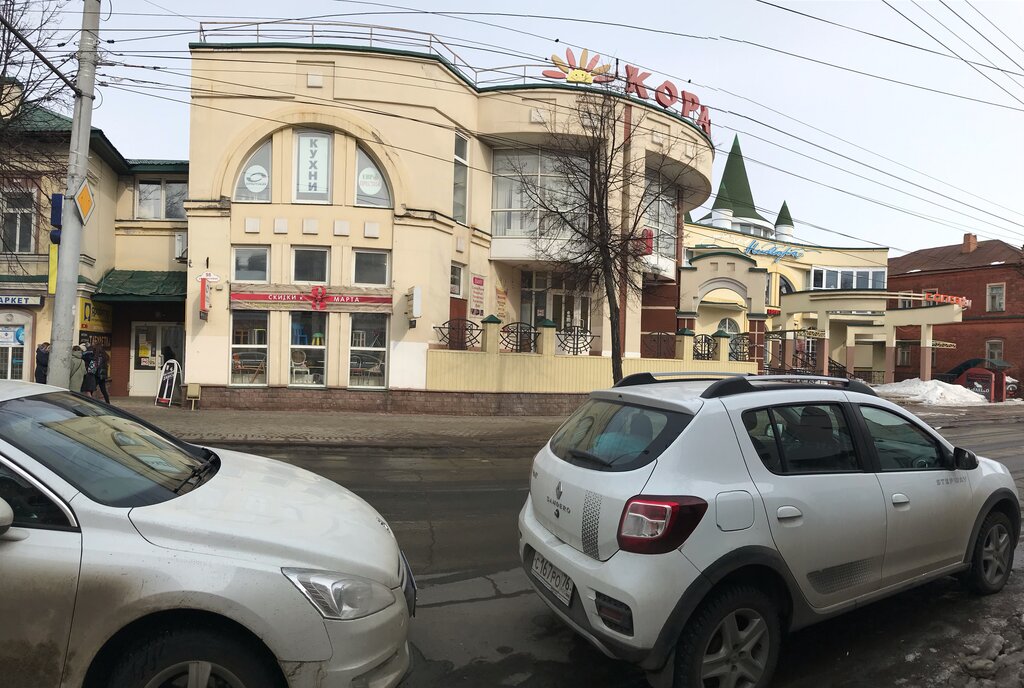 Denim giyim Много Jeans, Rybinsk, foto