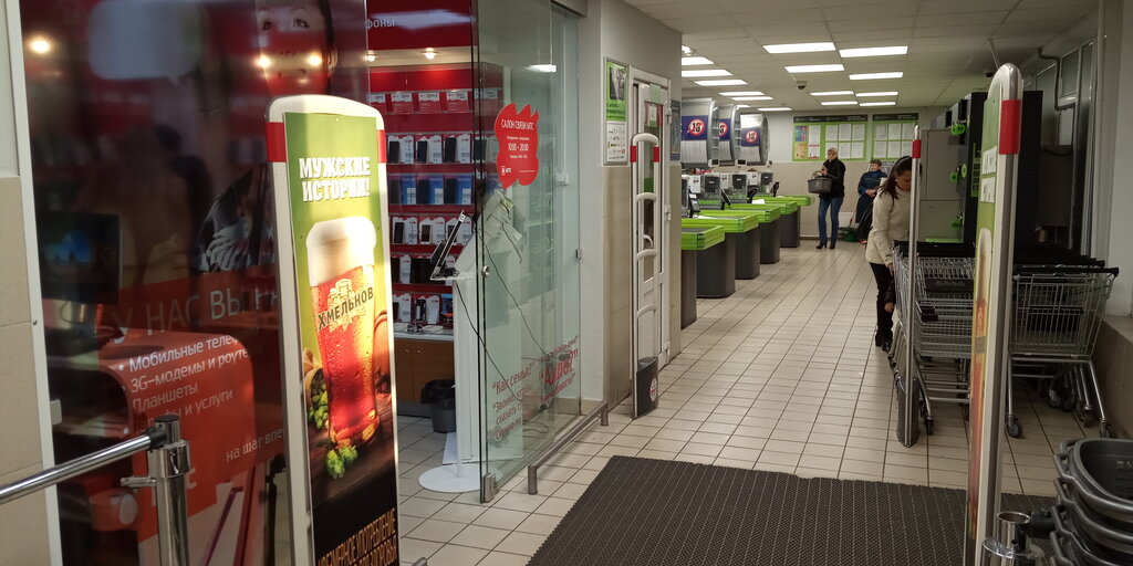 GSM operatörleri Mts, Kalinoviçi, foto