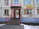 Заречное (ulitsa Lnokombinat No:16/1, Biysk), hukuk büroları  Biysk'ten