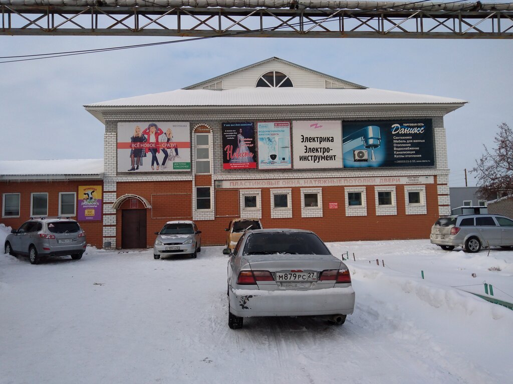 Pencere üretim, satış ve montaj firmaları Вита, Aleysk, foto