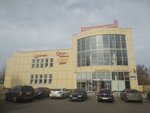 Мебель (Novo-Nikolskaya Street No:52Б), mobilya mağazaları  Krasnogorsk'tan