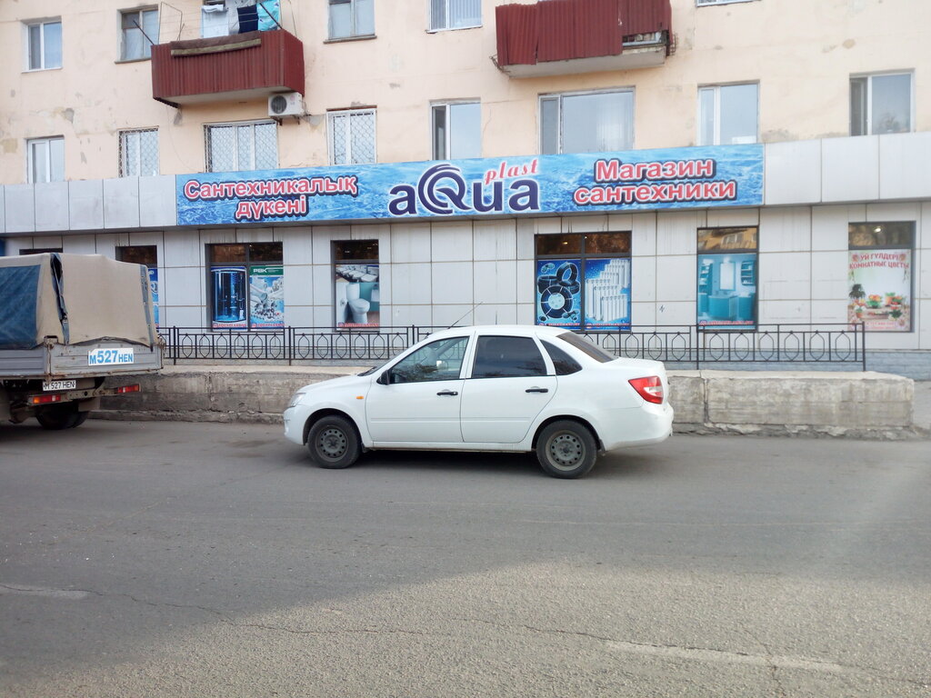 Banyo ve klozet mağazaları Aquaplast, Jezkazgan, foto