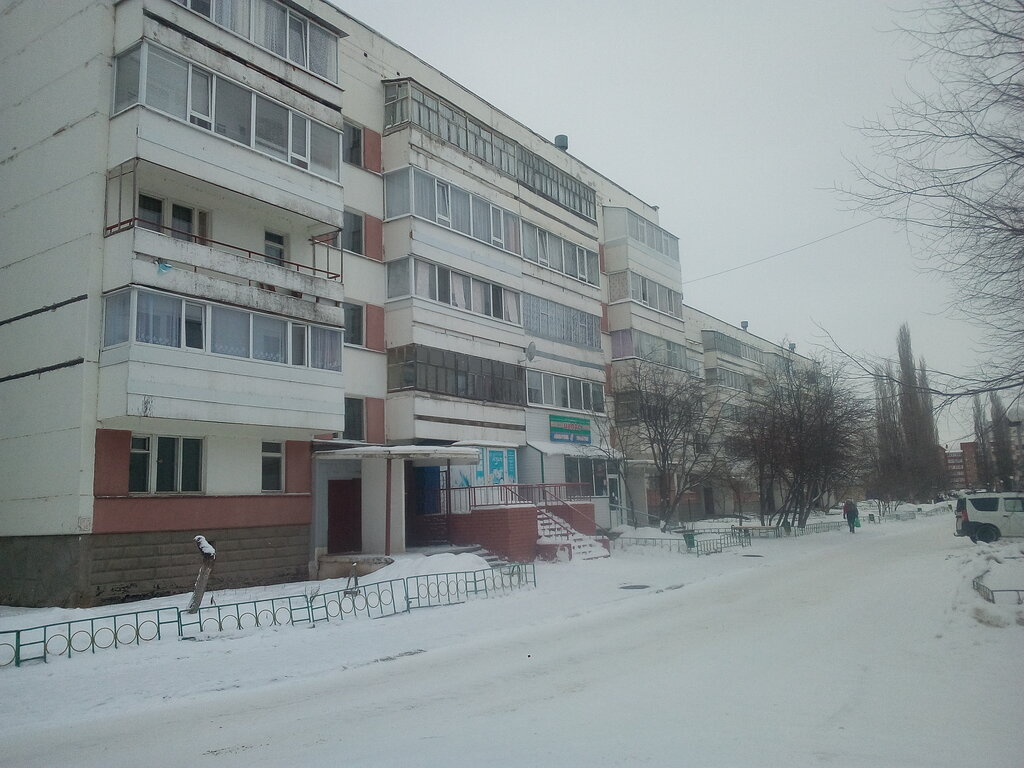 Market Akkosh, magazin, Ip Sharipova M. G., Agidel, foto