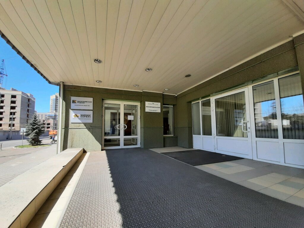 Endüstriyel inşaat Красноярскметрострой, Krasnoyarsk, foto