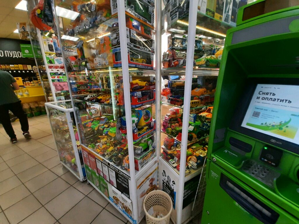 Çocuk oyunları ve oyuncakları Магазин игрушек, Magnitogorsk, foto