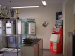 Zunino Assistenza (Via Casagrande No:52, Acqui Terme), isıtma sistemleri ve ekipmanları