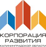 Индустриальный парк Черняховск (Kaliningrad Region, Chernyakhovskiy munitsipalny okrug), endüstriyel inşaat  Kaliningradskaya oblastından