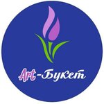 Art-Букет (Aleksandra Nevskogo Street No:2Е), çiçekçiler  Ulyanovsk'tan