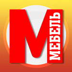 Modern (улица 9 Мая No:75), mobilya mağazaları  Yevpatorya'dan