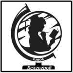 Center-Plus (Bogdana Khmelnitskogo Avenue No:64), kurs  Belgorod'dan