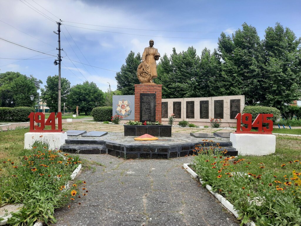 Anıt, heykel Братская могила, Donetsk Bölgesi, foto
