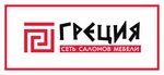 Greece Mebel (Ulyanovskaya ulitsa No:24), mobilya mağazaları  Novoulyanovsk'tan