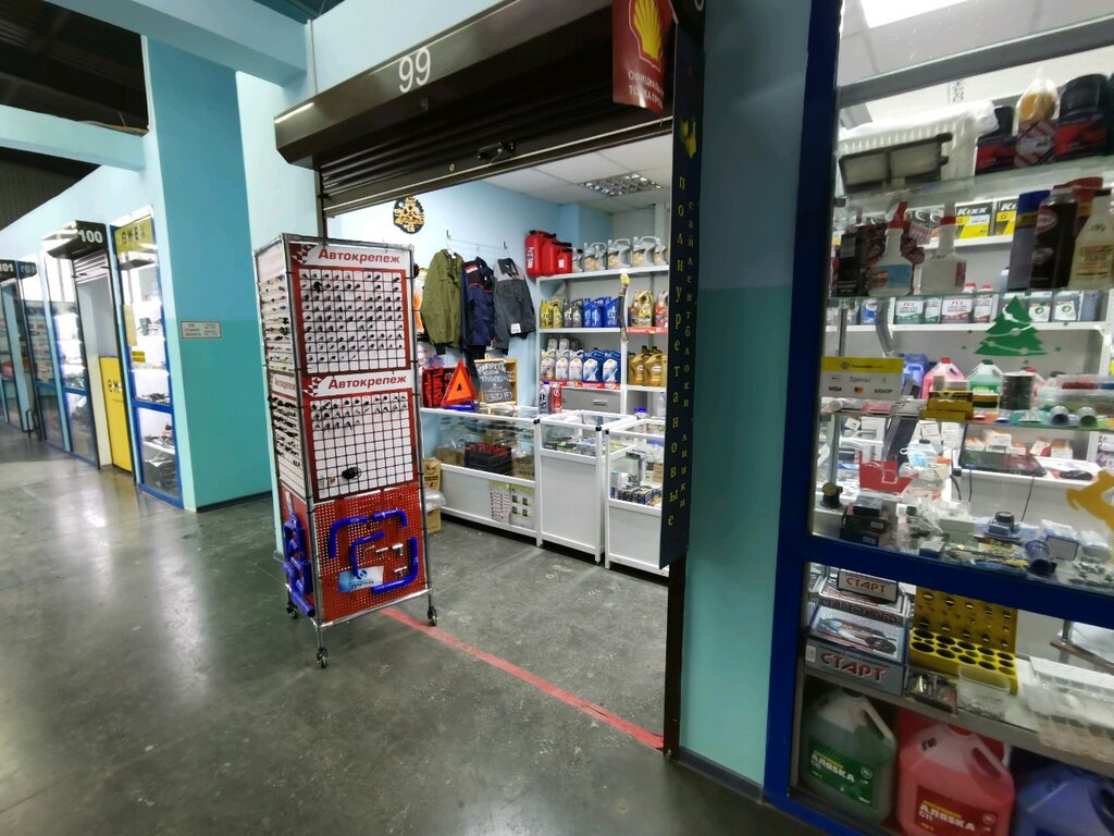 Otomobil yedek parçaları Disa plyus, Irkutsk, foto