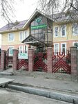 Corporate Fund Aulie-Ata (Qolbasshy Qoıgeldi kóshesi No:97), vakıflar  Taraz'dan