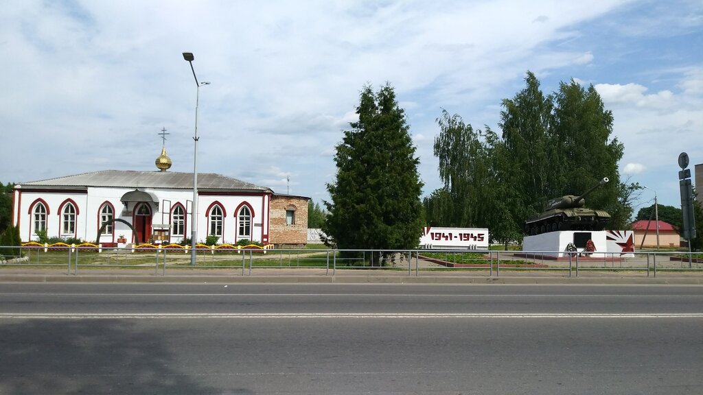 Teknoloji anıtı Тяжёлый танк ИС-2, Gorodok, foto