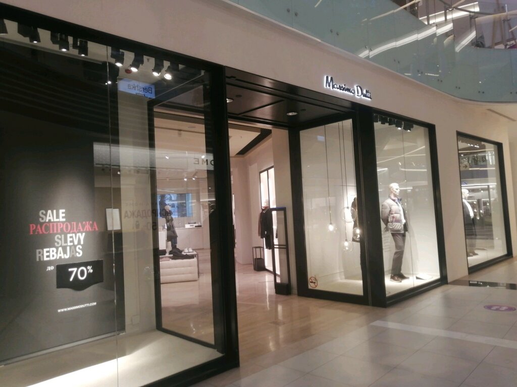 Giyim mağazası Massimo Dutti, Moskova ve Moskovskaya oblastı, foto