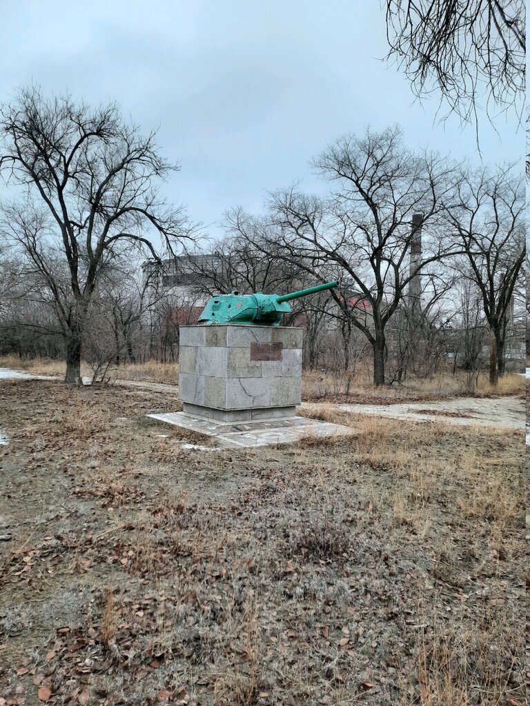 Teknoloji anıtı Башня Т-34, Volgograd, foto