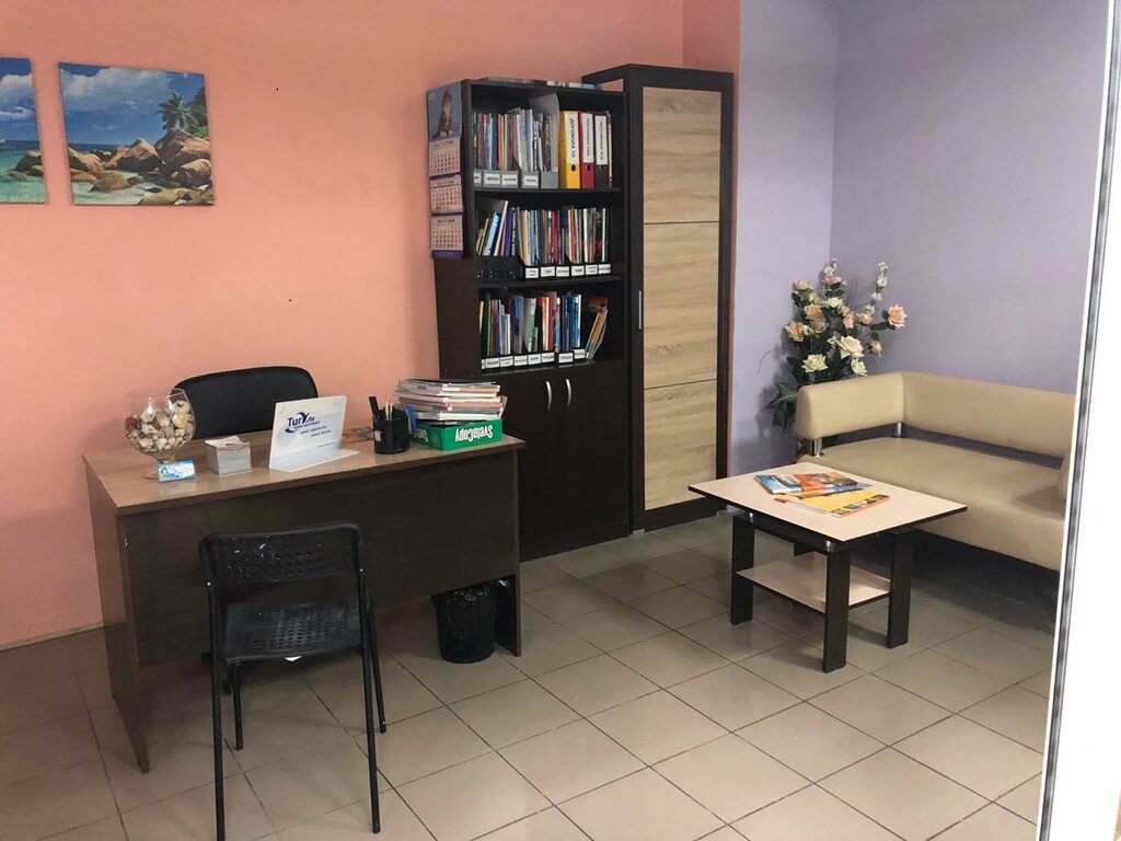 Uçak ve demiryolu biletleri Константиново-Тур, Moskova ve Moskovskaya oblastı, foto