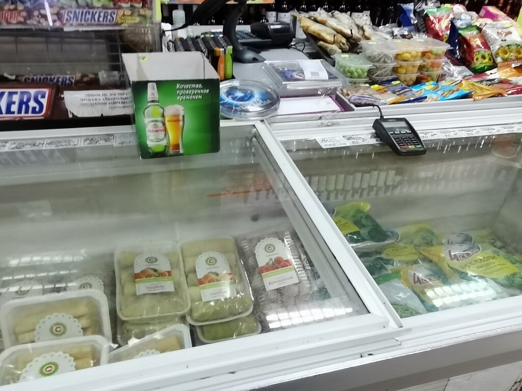 Market Универсам Виктория+, Moskova, foto