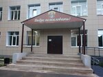 Srednyaya obshcheobrazovatelnaya shkola № 36 g. Vologdy, MOU (Prigorodnaya ulitsa No:14), ortaokul  Vologda'dan