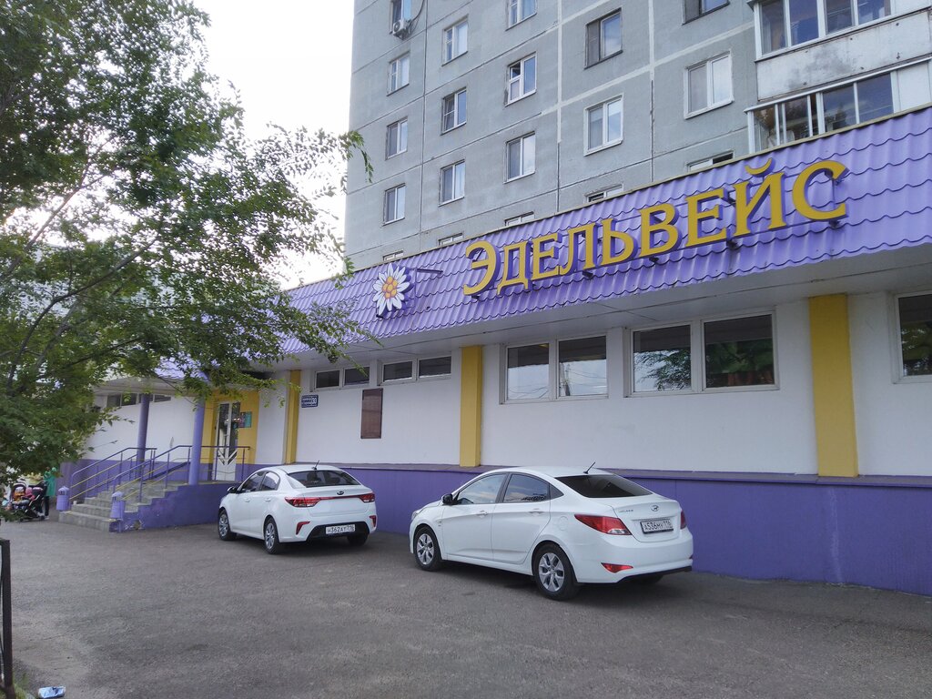 Süpermarket Edelveys, Kazan, foto