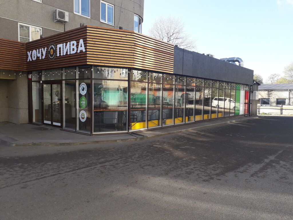 Hazır yemek teslim servisleri Заря пицца, Pyatigorsk, foto