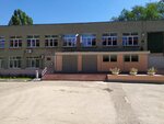 Secondary school № 5 (Ogorodnaya ulitsa No:196), ortaokul  Saratov'dan