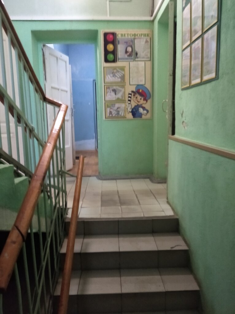 Anaokulları Detsky sad Berezka, Serpuhov, foto