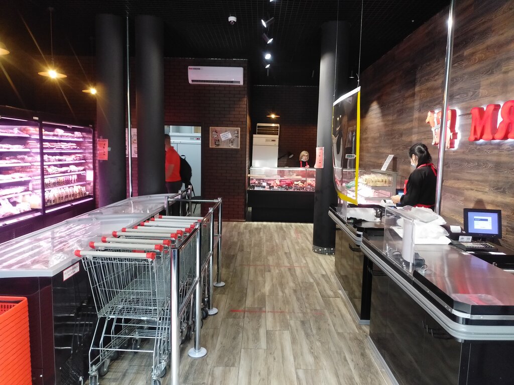 Kasap, şarküteri Мясник, Moskova, foto