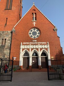 Rosenaukirche, a church in the Rosenau district (Klavy Nazarovoy Street No:24), turistik yerler  Kaliningrad'dan