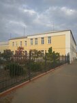 Mkou SOSh № 3 g. Rossoshi (Proletarskaya ulitsa No:13), ortaokul  Rossoş'tan