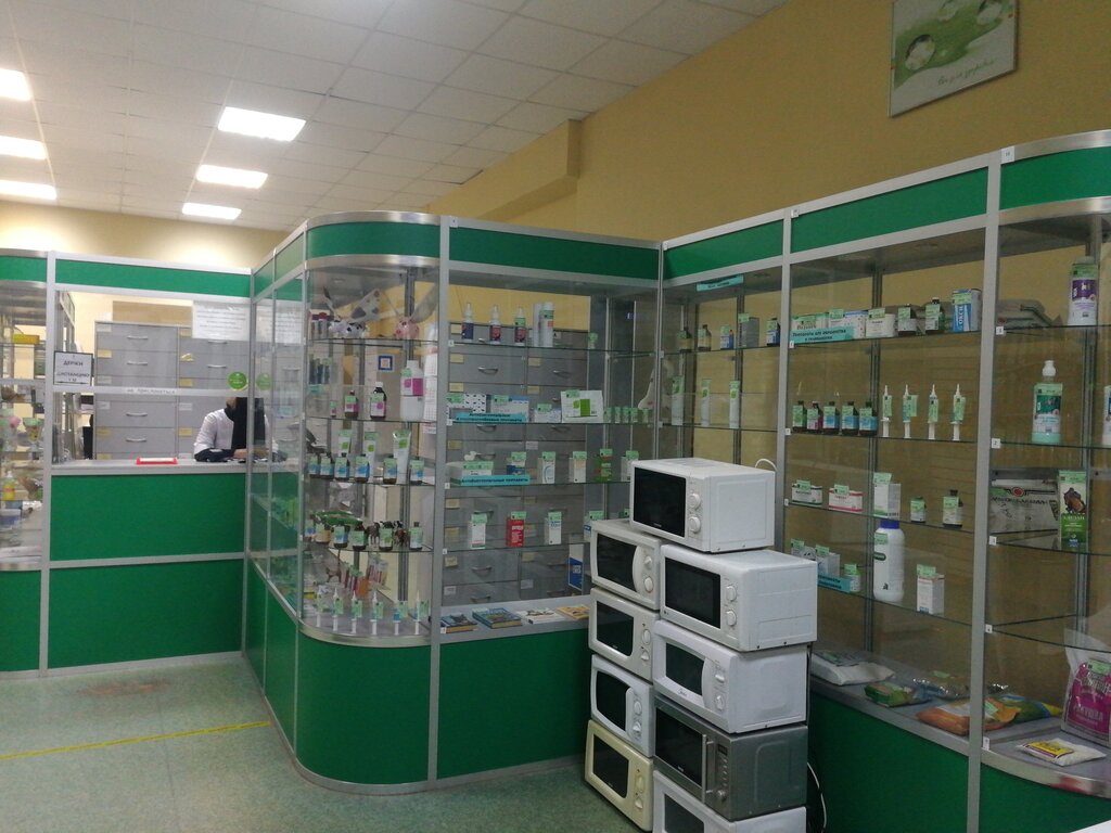 Petshop ZooExpert, Voronej, foto