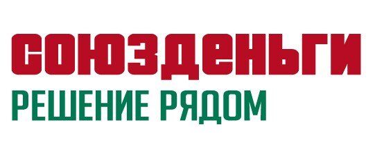 Mikrofinans Soyuzdengi, Izhevsk, foto