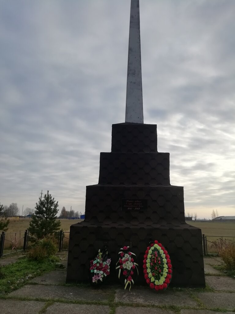 Anıt, heykel Павшим воинам-соотечественникам, İvanovskaya oblastı, foto