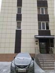 Don Biznes Konsalting (ulitsa 14-ya Liniya No:46А), muhasebeciler  Rostov‑na‑Donu'dan
