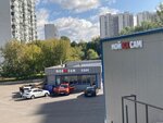 Мегаполис (Musy Dzhalilya Street No:5к1с2), oto yıkama  Moskova'dan