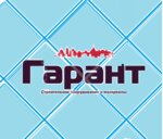 Гарант (улица Асана Сулейманова No:8), i̇nşaat makinaları ve ekipmanları  Simferopol'dan (Akmescit'ten)
