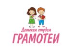 Gramotei (ulitsa Kalyayeva No:7), çocuk ve gençlik merkezleri  Pavlovski Posad'dan