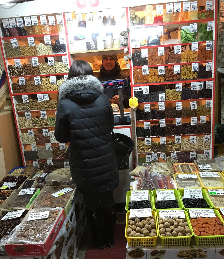 Kuruyemiş, atıştırmalık, kuru meyve Сухофрукты 88, Saint‑Petersburg, foto