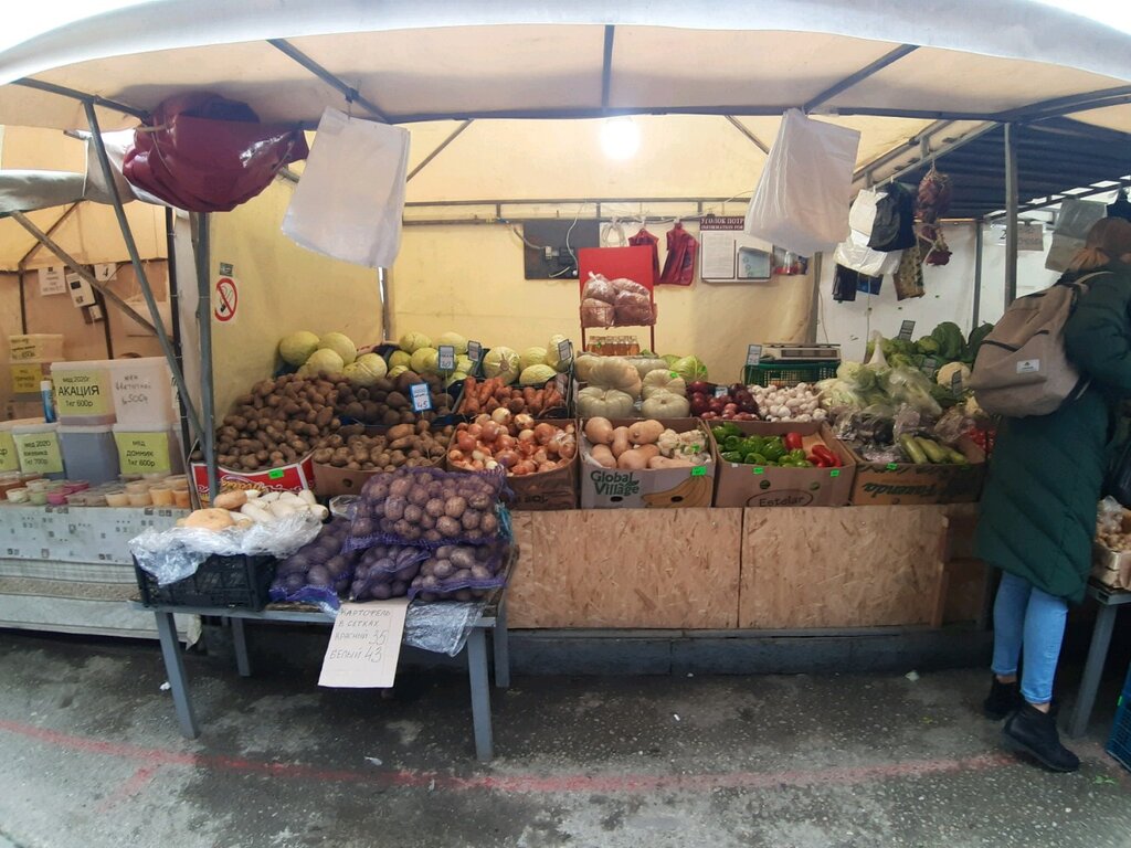 Manavlar Овощи и фрукты, Soçi, foto