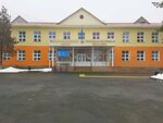 Secondary school № 14 (Óskemen kóshesi No:1), ortaokul  Almatı'dan