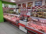 Мясо (Kronshtadtsky Boulevard No:47), kasap, şarküteri  Moskova'dan