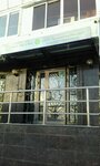 Аналитика инсайт (Universiteteskaya Naberezhnaya Street No:24), dokümantasyon ve arşivleme  Çeliabinsk'ten