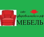 Мебель НАполи (Privokzalnaya ploshchad No:10, rabochiy posyolok Uvarovka), mobilya mağazaları  Moskova ve Moskovskaya oblastından
