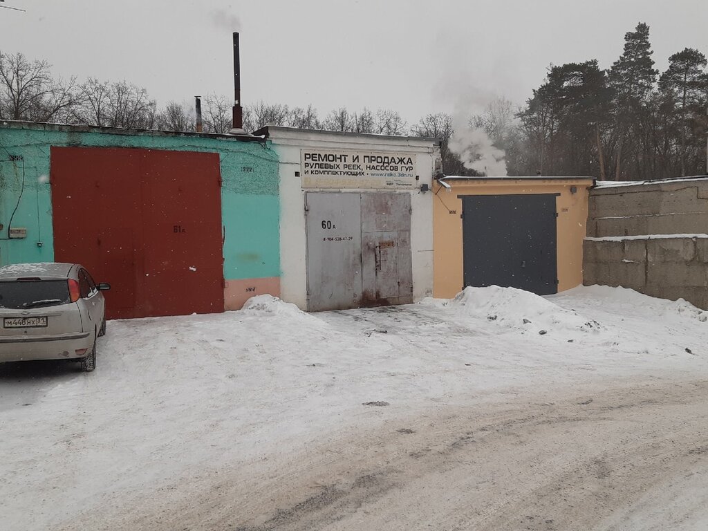 Otomobil servisi Mvr Tekhnologiya, Stariy Oskol, foto