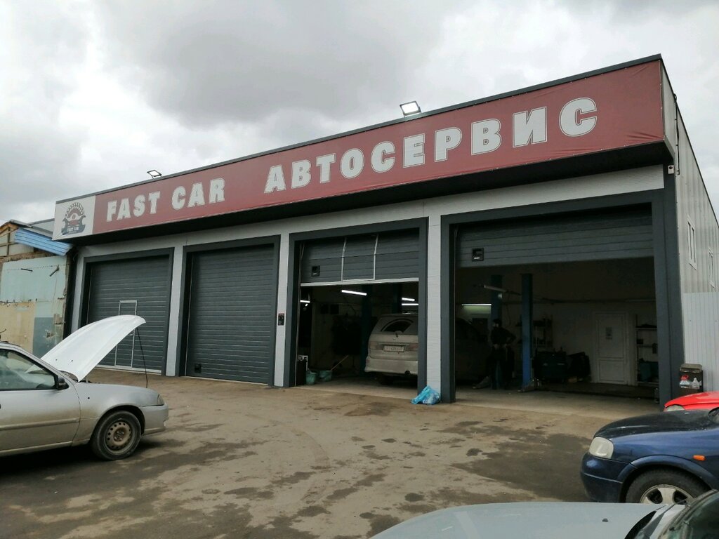 Otomobil servisi Fast Car, Krasnodar, foto