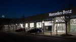 Mercedes-Benz Rent (Am Schänzel No:1, Landau in der Pfalz), oto kiralama  Renanya‑Palatinate'den